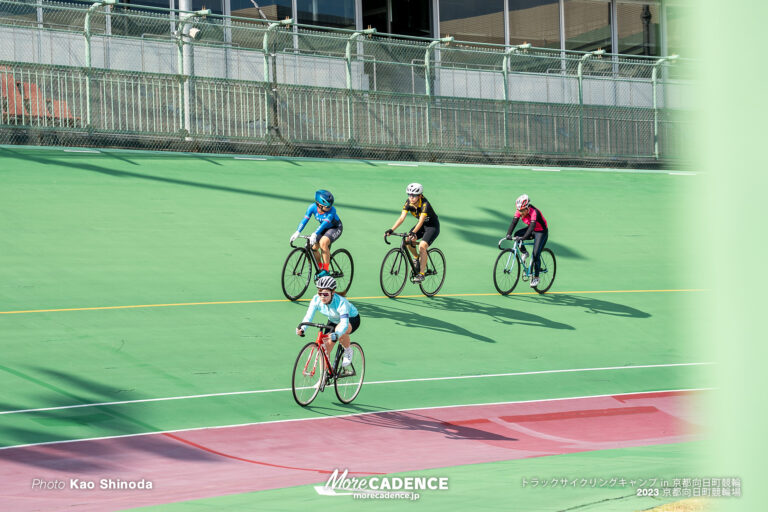京都・向日町競輪場が333mバンクに 2029年度リニューアルオープン予定 | More CADENCE - 自転車トラック競技/ロードレース/競輪ニュース