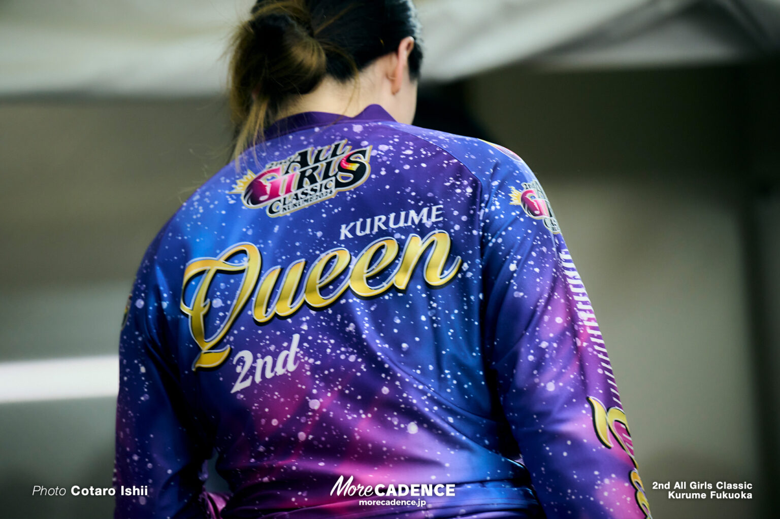 『第3回オールガールズクラシック（G1）』出場予定選手 4月25日から岐阜競輪場で開催 | More CADENCE - 自転車トラック競技/ロードレース/競輪ニュース