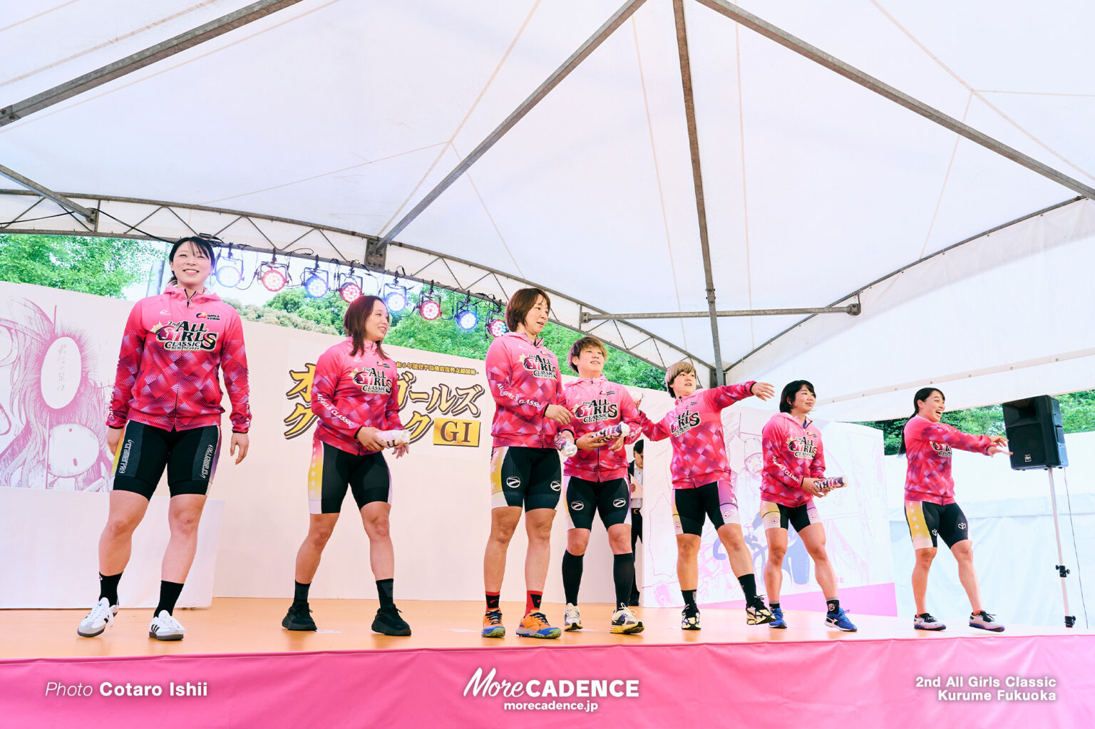 【放送予定】『第3回オールガールズクラシック（G1）』4月25日〜4月27日 岐阜競輪場 | More CADENCE - 自転車トラック競技/ロードレース/競輪ニュース